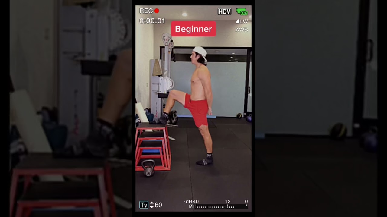 Dynamic Quad Stretches #shorts - AerialFitness